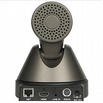 מצלמת ועידה VHD PTZ V71H- עולם של חדשנות 360