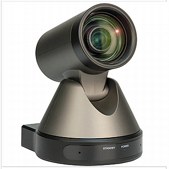 מצלמת ועידה VHD PTZ V71H- עולם של חדשנות 360